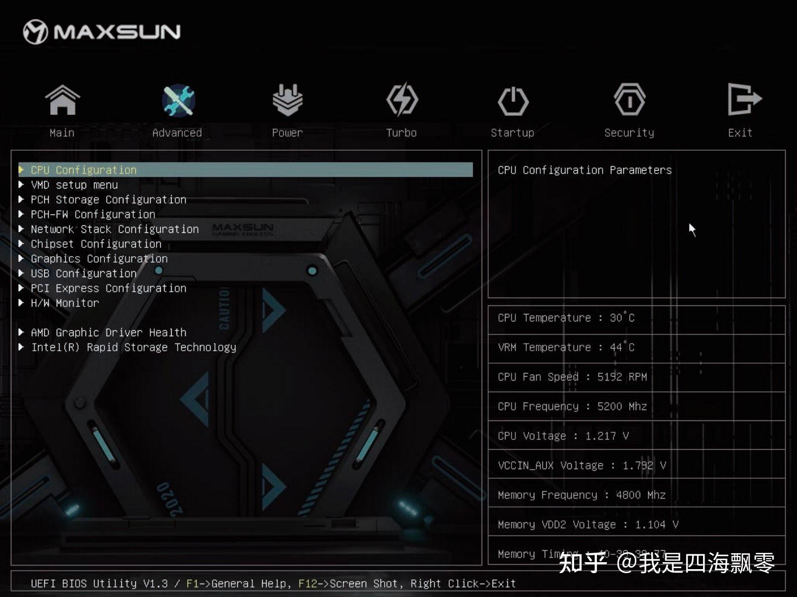 独家解密各品牌主板厂商BIOS揭短曝光！附主流主板型号热门推荐！ - 知乎