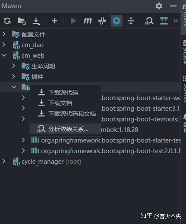 关于exception In Thread Main Javalangnosuchmethoderror 报错的解决方法 知乎 6494