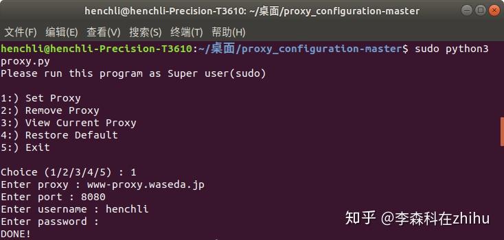 apt连接失败 proxy代理设置(Linux/Ubuntu) - 知乎