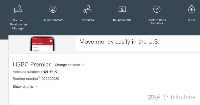 HSBC全系列开户教程 - 知乎
