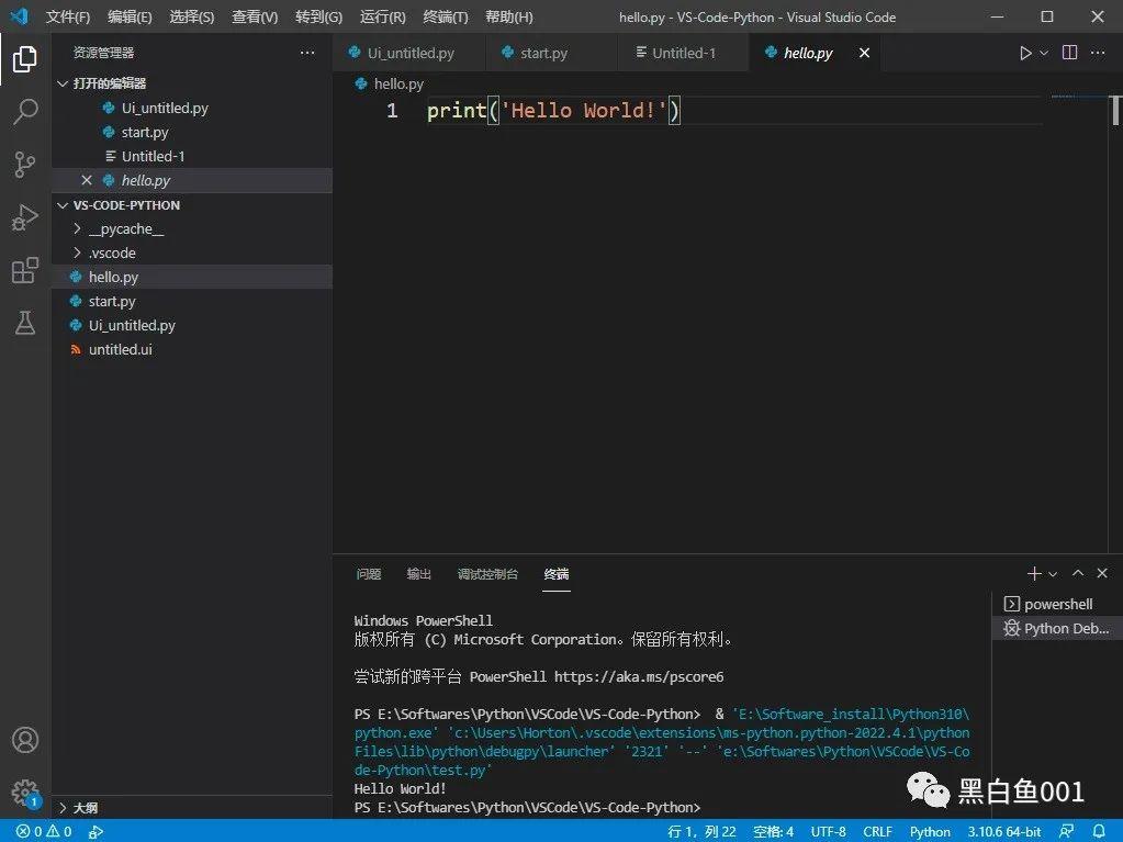 VSCode配置Python、PyQt5、QtDesigner开发环境学习札记 - 知乎