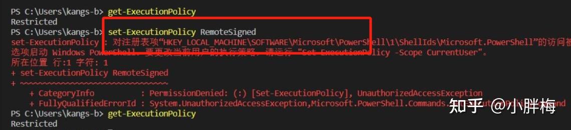 vue : 无法加载文件 C:\Users\xxx\AppData\Roaming\npm\vue.ps1，因为在此系统上禁止运行脚本 - 知乎