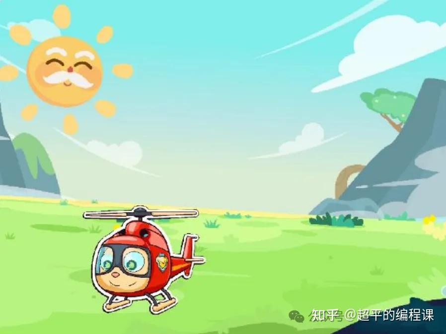 直升机降落-第16届蓝桥第2次STEMA测评Scratch真题第1题 - 知乎