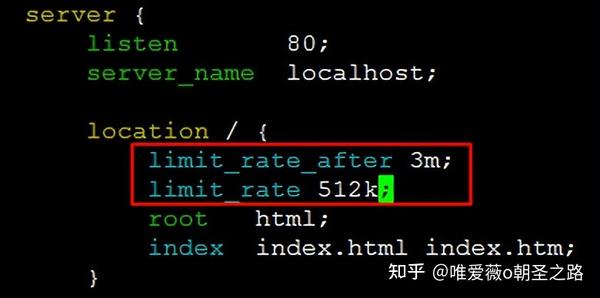 Nginx如何实现并发连接与IP流量限速功能 - 知乎