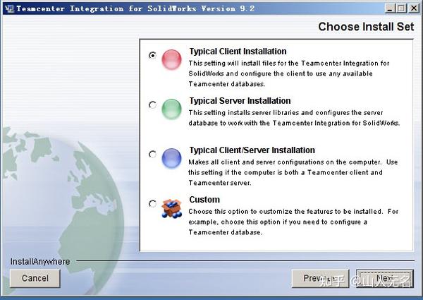 Teamcenter与solidworks集成详细步骤教程 - 知乎