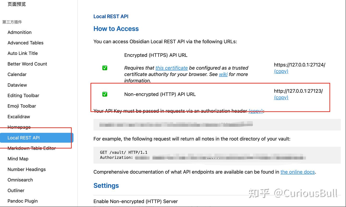 浅谈我是如何使用 OB 践行 GTD 和 PARA Method 的 - 知乎