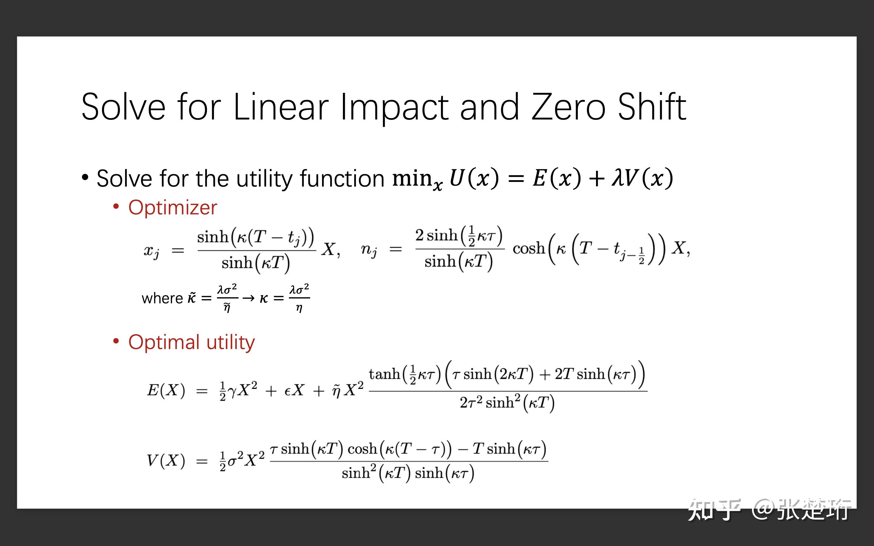 【交易执行】Almgren-Chriss Model - 知乎