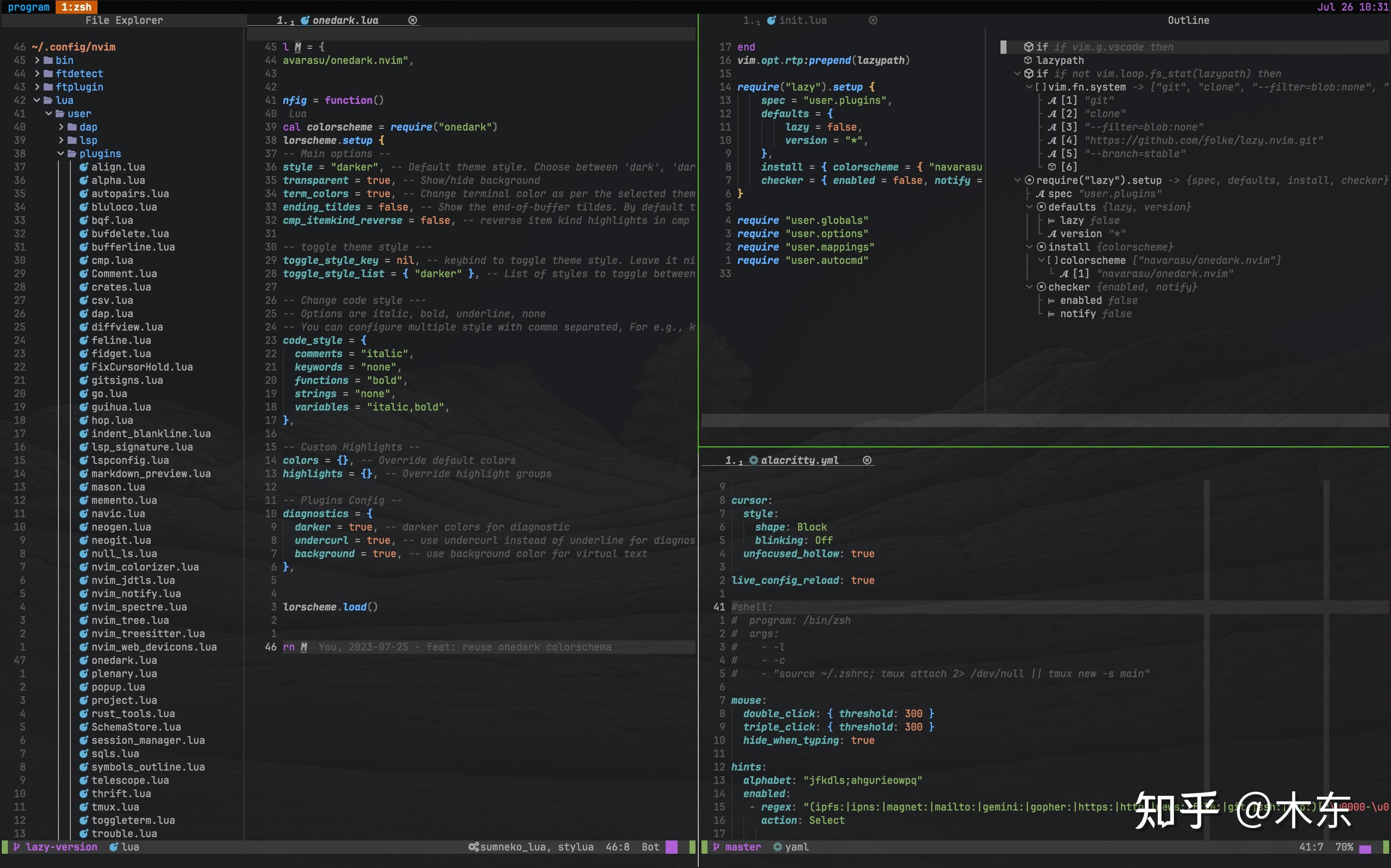 使用Nvim主题时怎么保持终端透明？ - 知乎