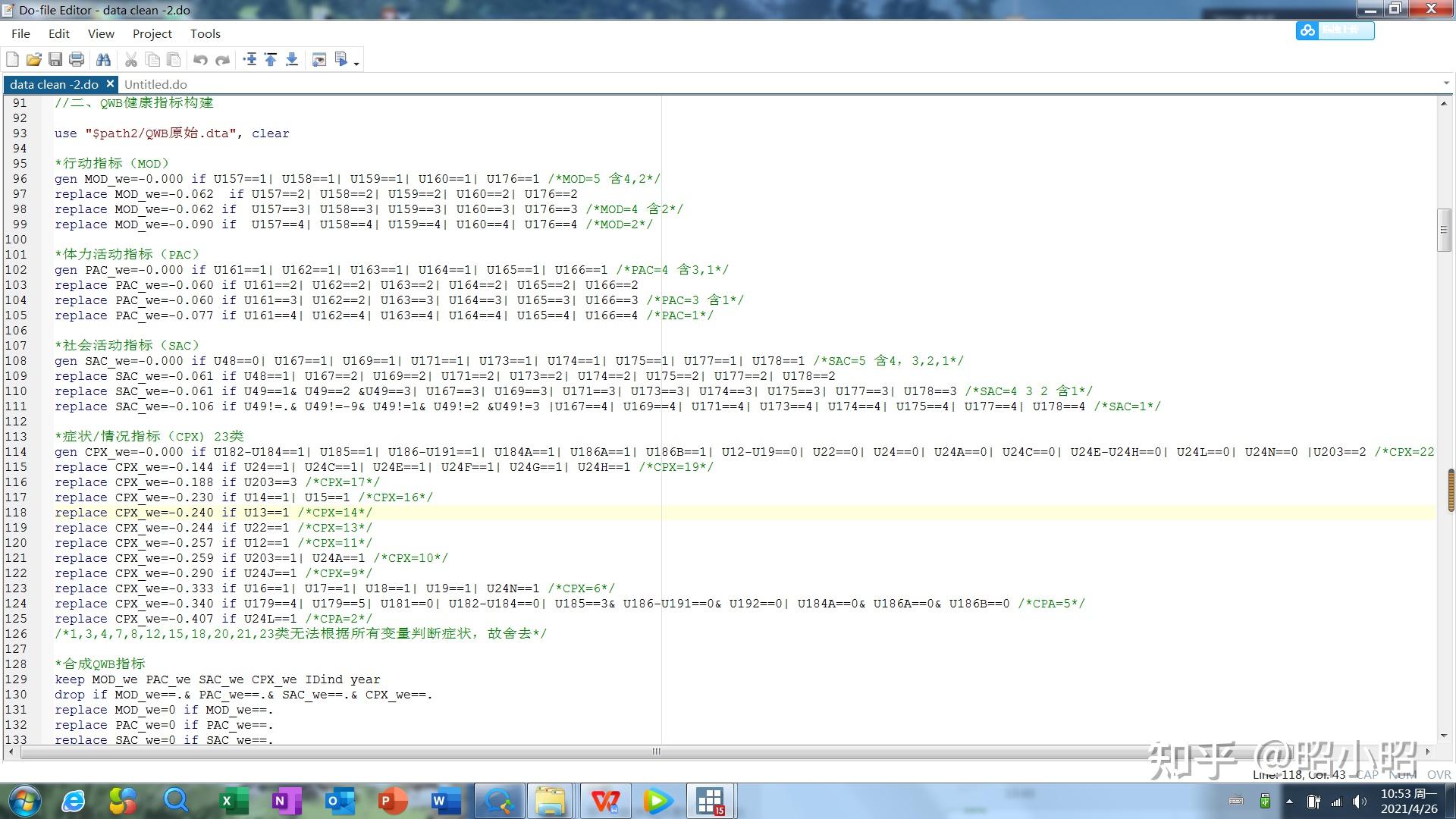 基于CHNS数据的QWB健康指标构建 - 知乎