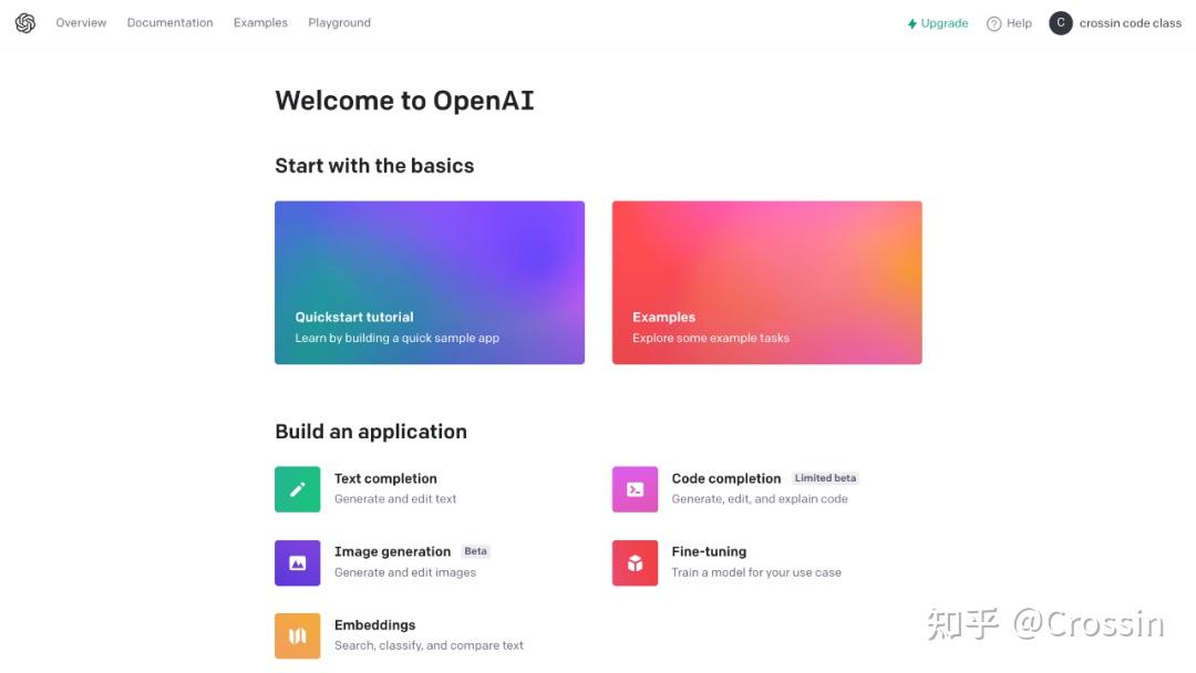 如何用 Python 调用 OpenAI API？ - 知乎