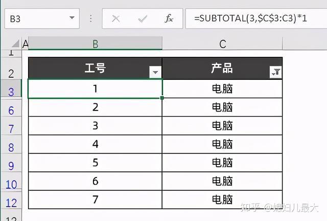 Excel中的神器SUBTOTAL函数，你真的会用吗？ - 知乎