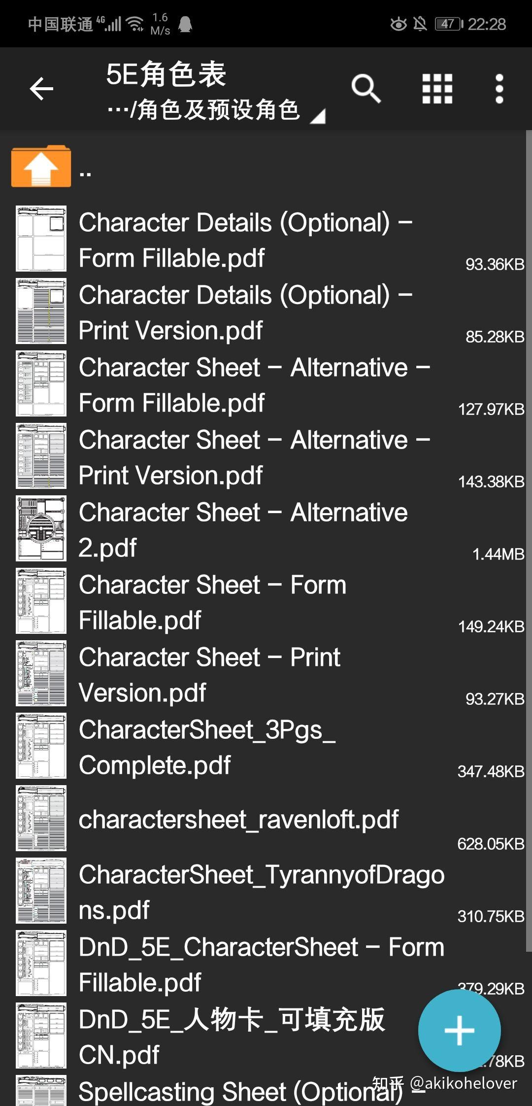 DND(D&D)龙与地下城3R-4E-5E规则书合集 - 知乎