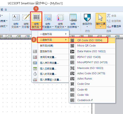 如何快速集中打印 VDA 4902 & AIAG 运输物流标签？ - 知乎