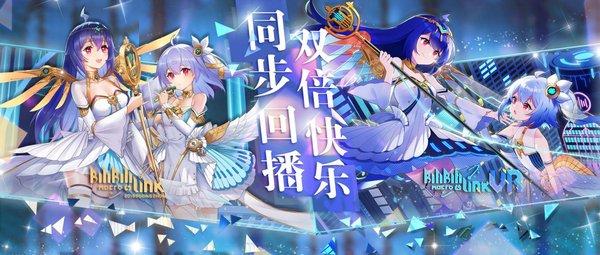 BML2019广州场和VR场回播上线 - 知乎