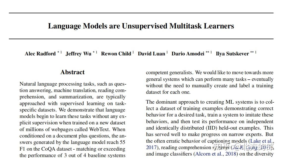 从GPT-1到GPT-4，GPT系列模型详解 - 知乎