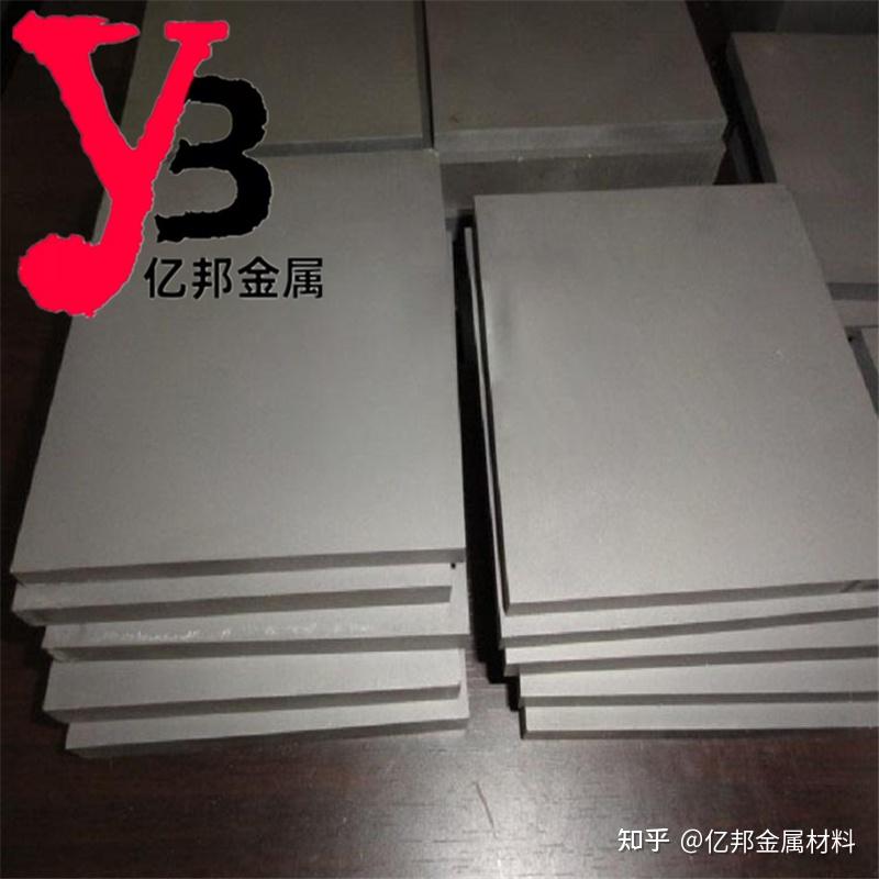 UNS N08811材料牌号标准及化学成分 - 知乎