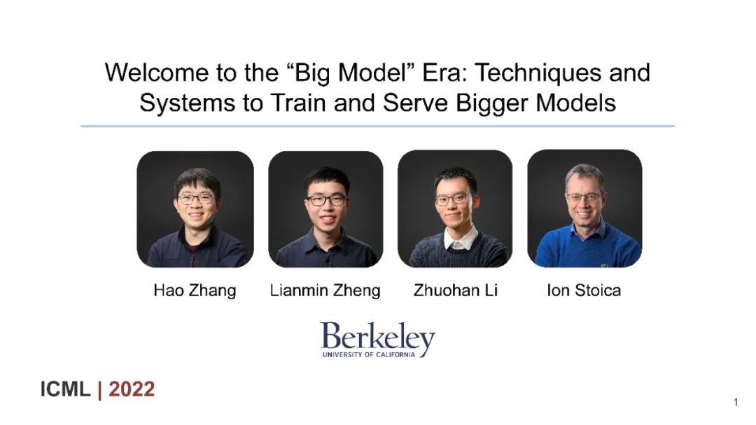 ICML2022！如炼何大模型？伯克利最新《大模型训练和服务的技术和系统》教程，176页ppt阐述大模型关键技术，附视频 - 知乎