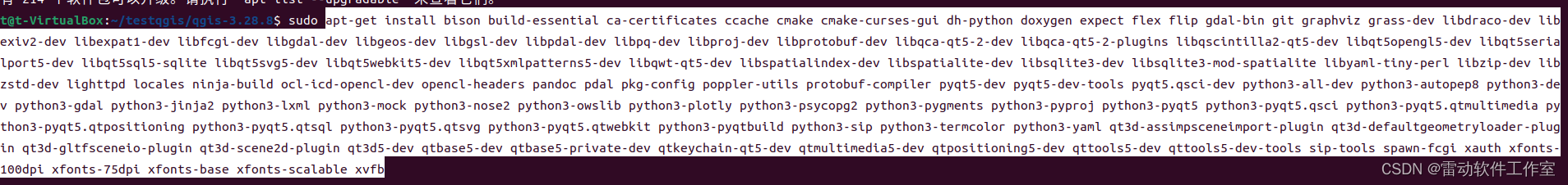 1. qgis二次开发环境搭建(qgis-3.28.6+qt5.15) - 知乎
