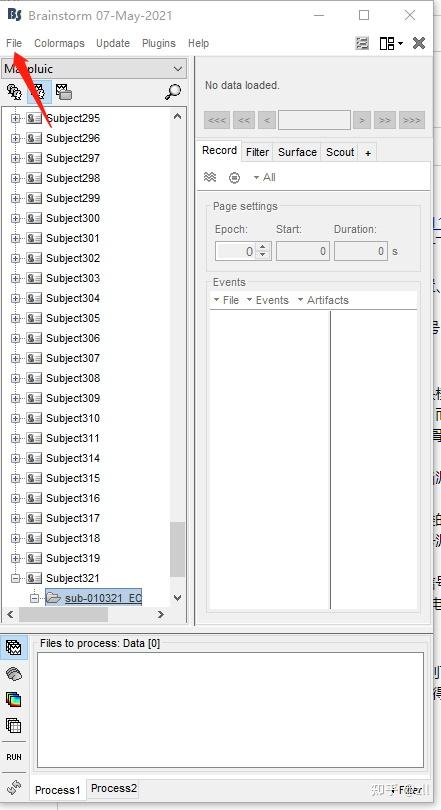 brainstorm进行溯源分析 - 知乎
