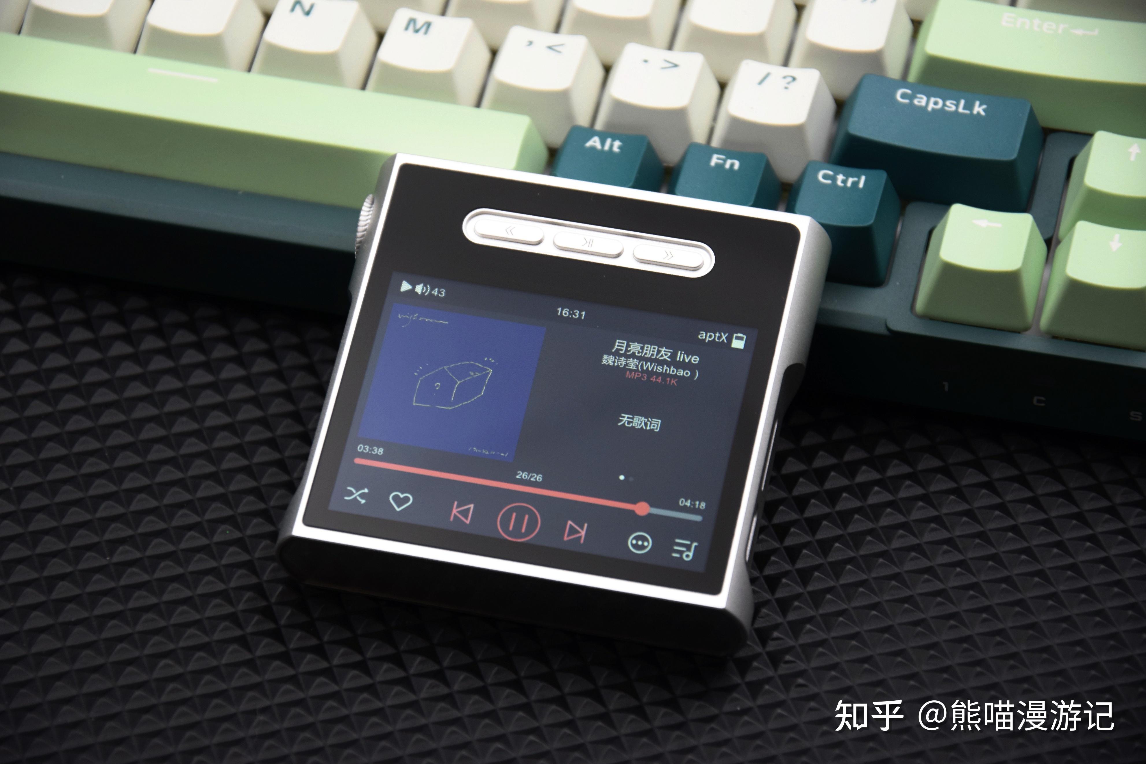 山灵推出 M1s 播放器，该产品都有哪些值得关注的亮点？ - 知乎