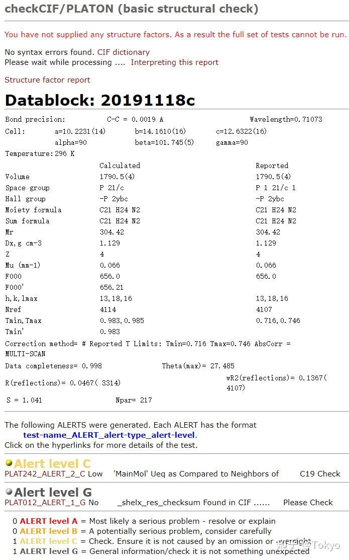 CheckCIF-PLAT005, 008, 010, 012和995 - 知乎