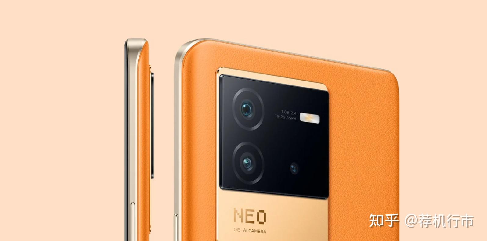 iQOO Neo6、红米 K50、realme 真我 GT Neo3怎么选？-哪个性价比最高？