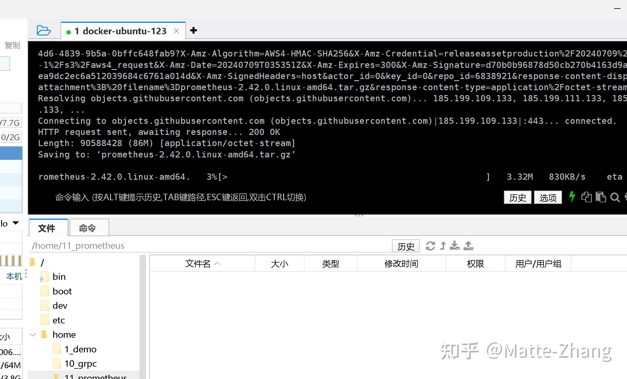 使用 Prometheus 实现 C 和 Java 项目的高效监控:从数据采集到告警处理(从部署到应用) 知乎