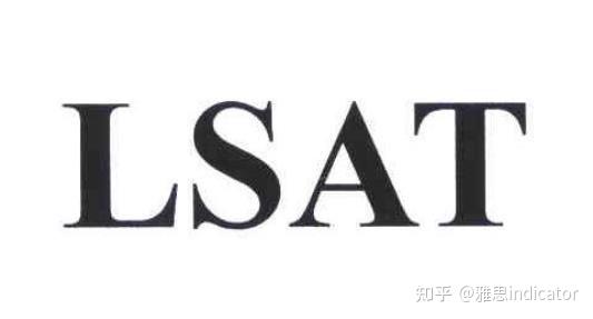 2021年LSAT介绍与考情分析美国法学院三种学位？ - 知乎