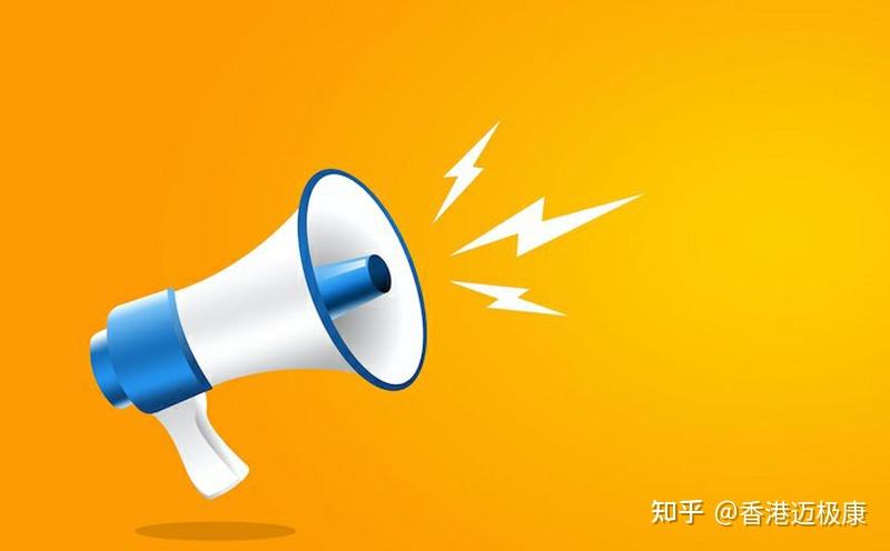 香港迈极康 | Eylea（阿柏西普）治疗早产儿视网膜病变(ROP)获FDA优先审评 - 知乎