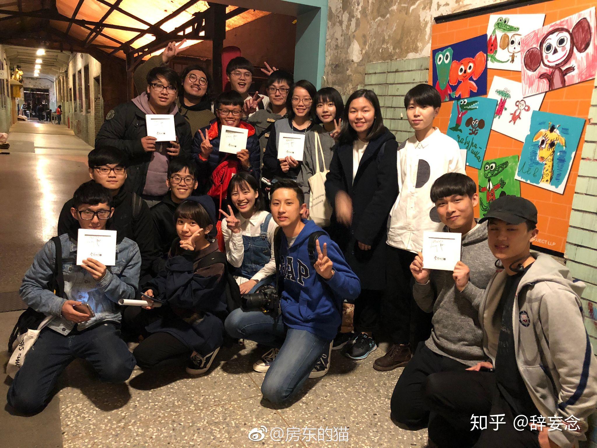 你们怎样评价房东的猫主唱王心怡的颜值呢? - 知乎