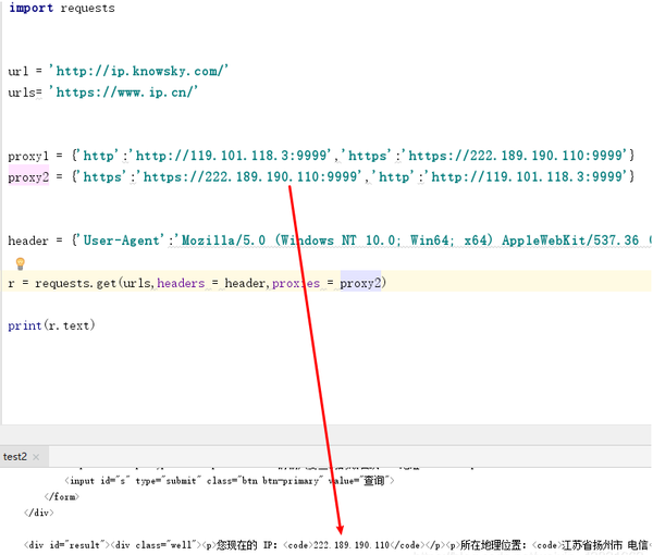 Python Requests库设置代理ip格式 知乎