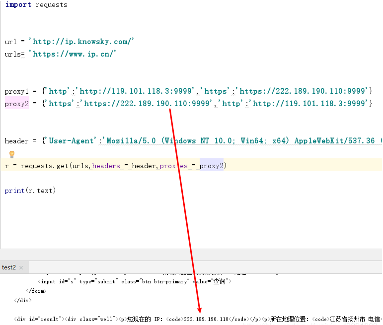 python-requests库设置代理ip格式 - 知乎