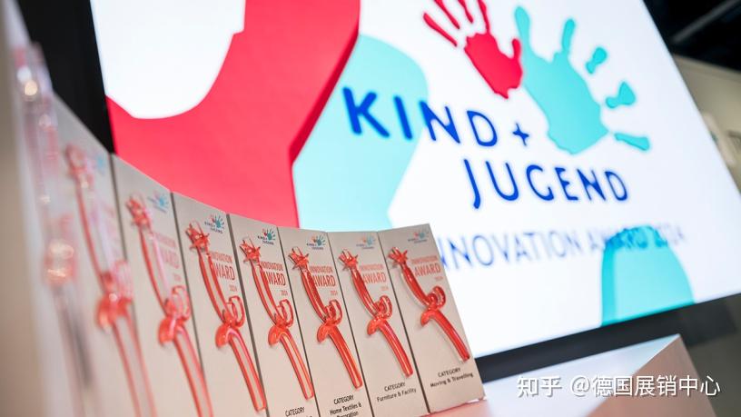 展会介绍 | 德国科隆婴童用品展 Kind+Jugend 2025 - 知乎