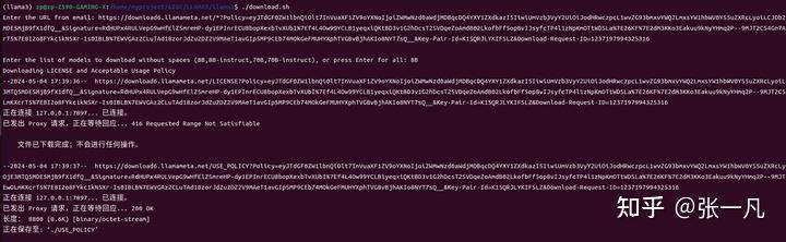 Llama3技术细节详解以及模型下载 - 知乎