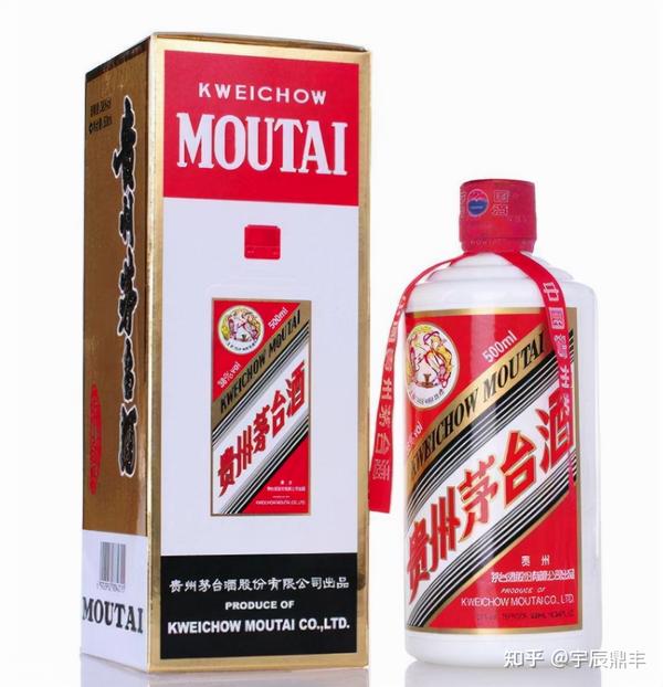 宇辰鼎丰丨茅台英文为什么是“MOUTAI”，不是“MAOTAI”？ - 知乎