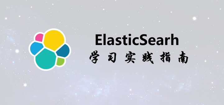 ElasticSearch搜索之高维数据的BKD树结构 - 知乎
