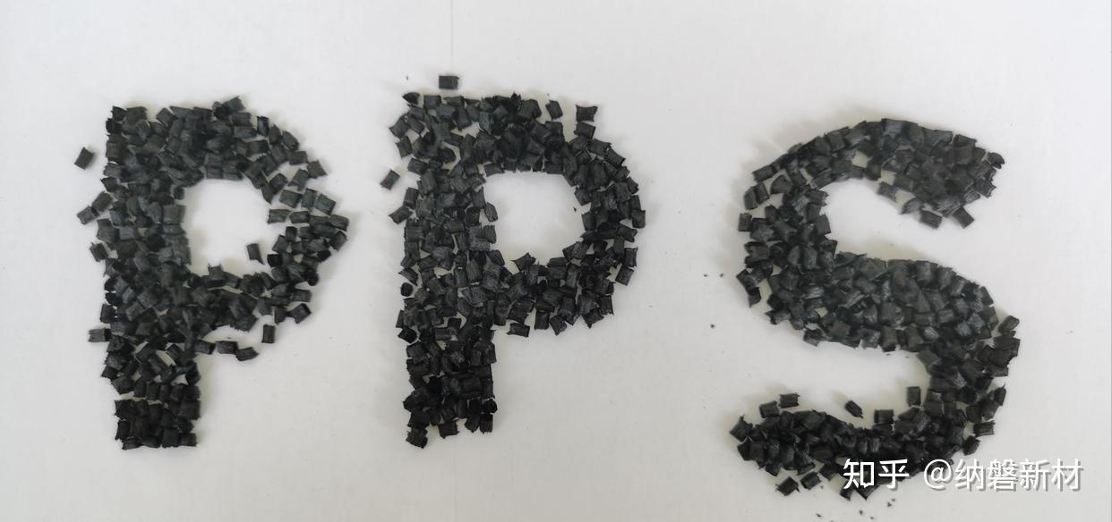 高CTI值聚苯硫醚PPS料-IGBT模块应用 - 知乎