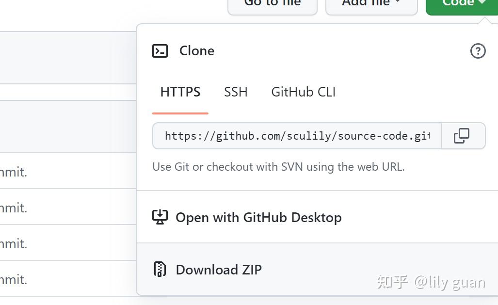 论文源码上传github避坑指南 - 知乎