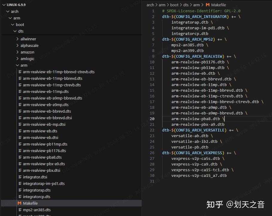 什么是Linux设备树 - 知乎