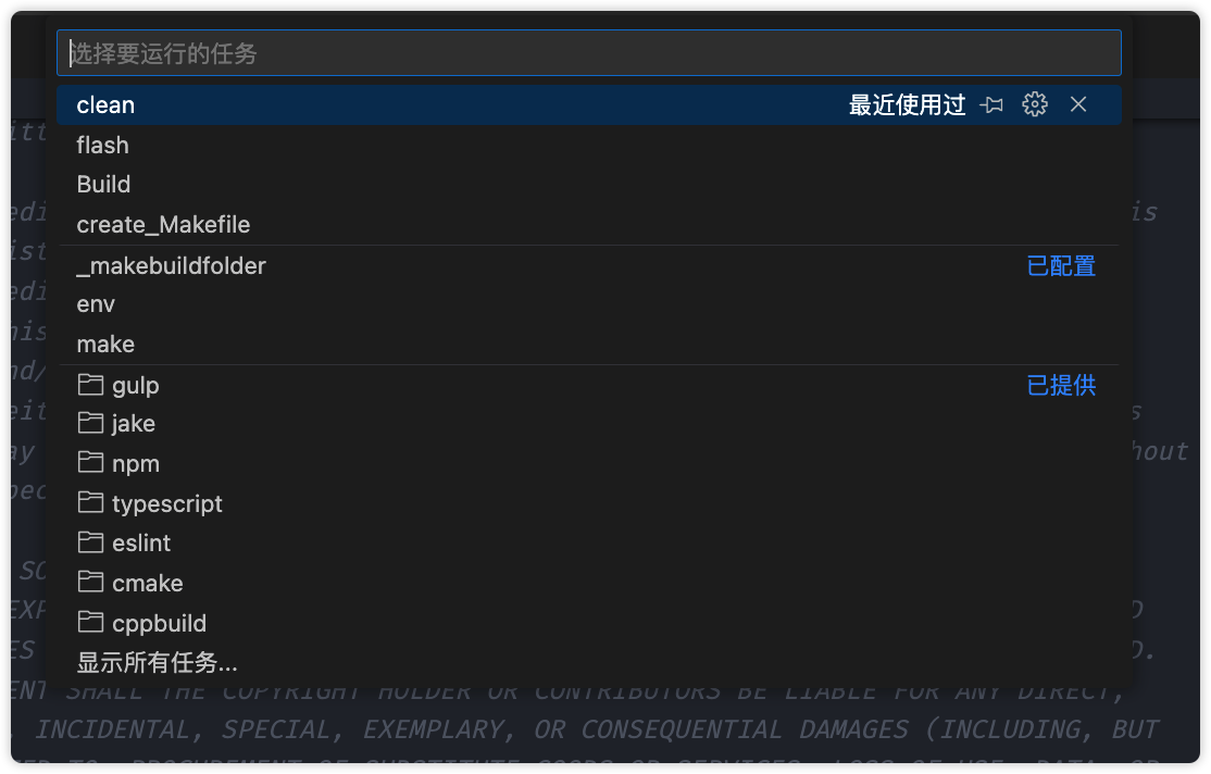 【GD32F427开发板试用】macOS/Linux系统开发环境搭建(开发、编译、烧录、调试) - 知乎