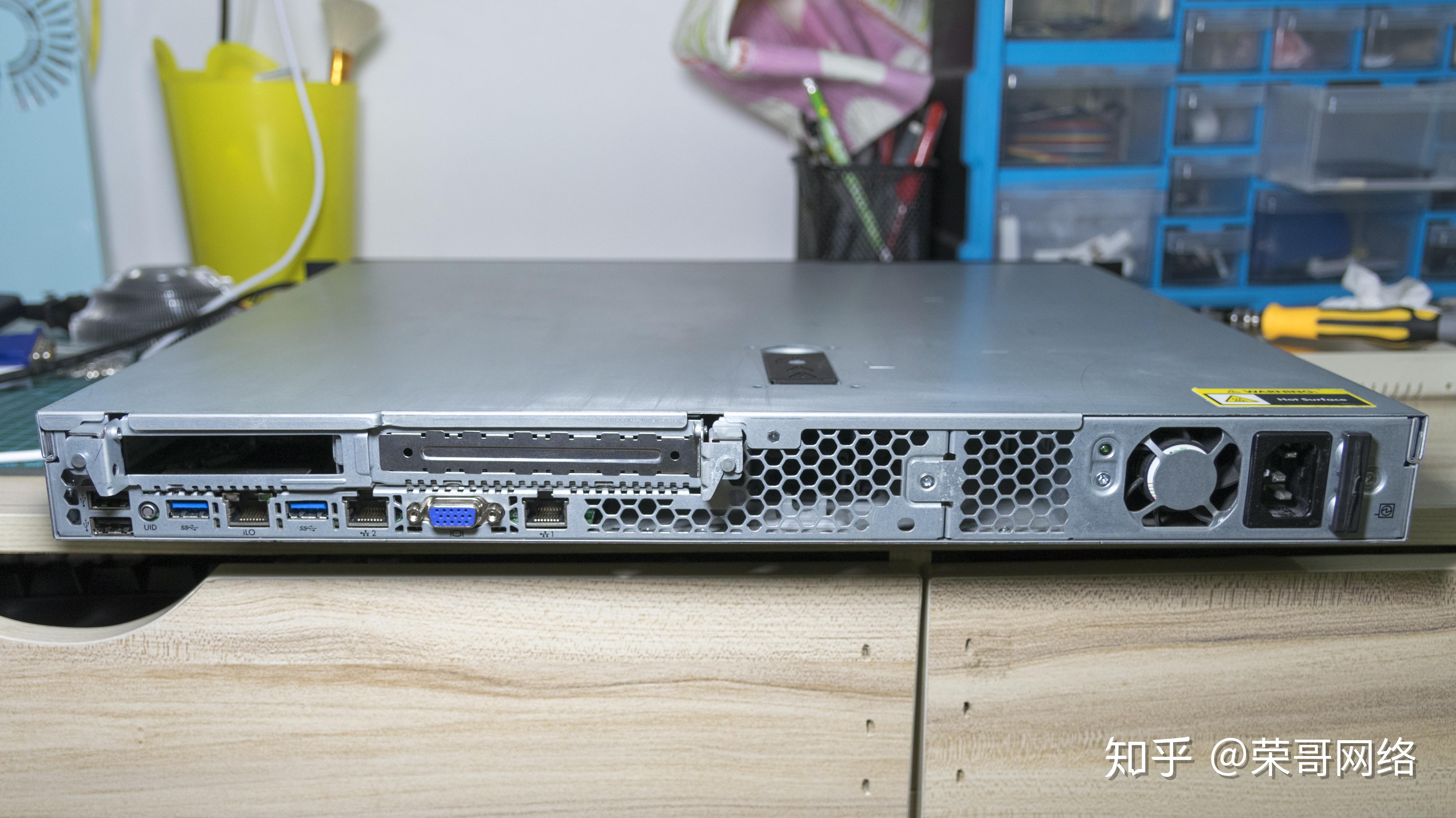 1U准系统测评 HPE DL320e Gen8 V2 - 知乎