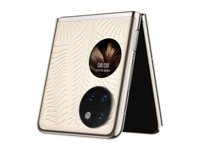 华为P50 Pocket高清图赏 你最关心的维修价也公布了 且摔且珍惜 - 知乎