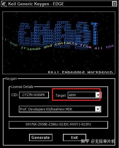 Keil软件的安装及Keil C51和Keil MDK兼容配置 - 知乎