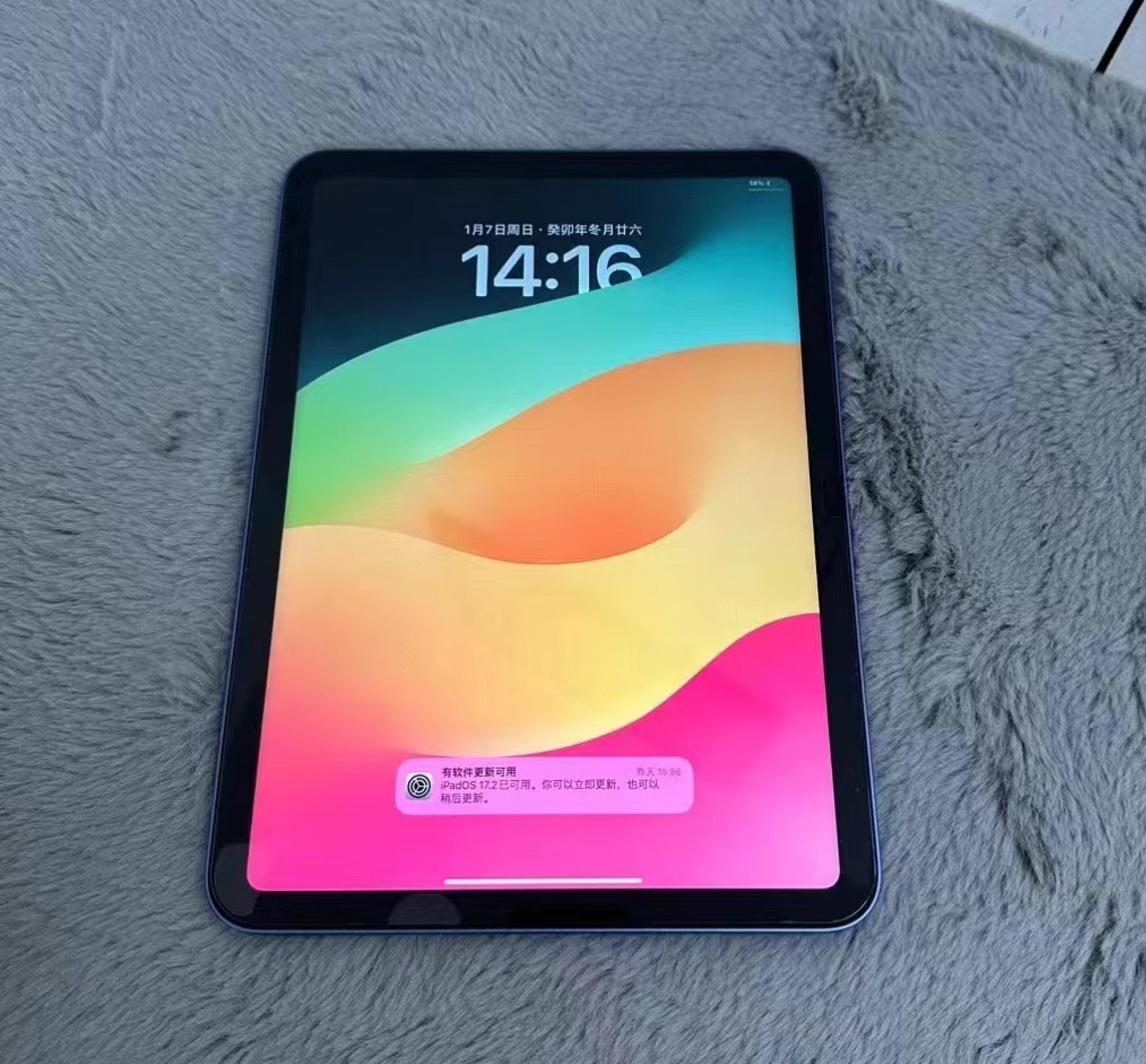 iPad mini 7和 iPad Air 6怎么选？ - 知乎