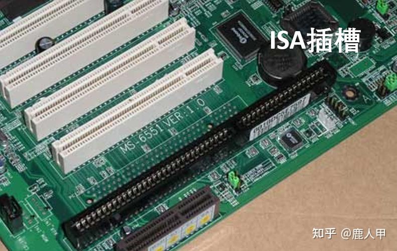 深入了解PCIe，它具体有什么用？ - 知乎