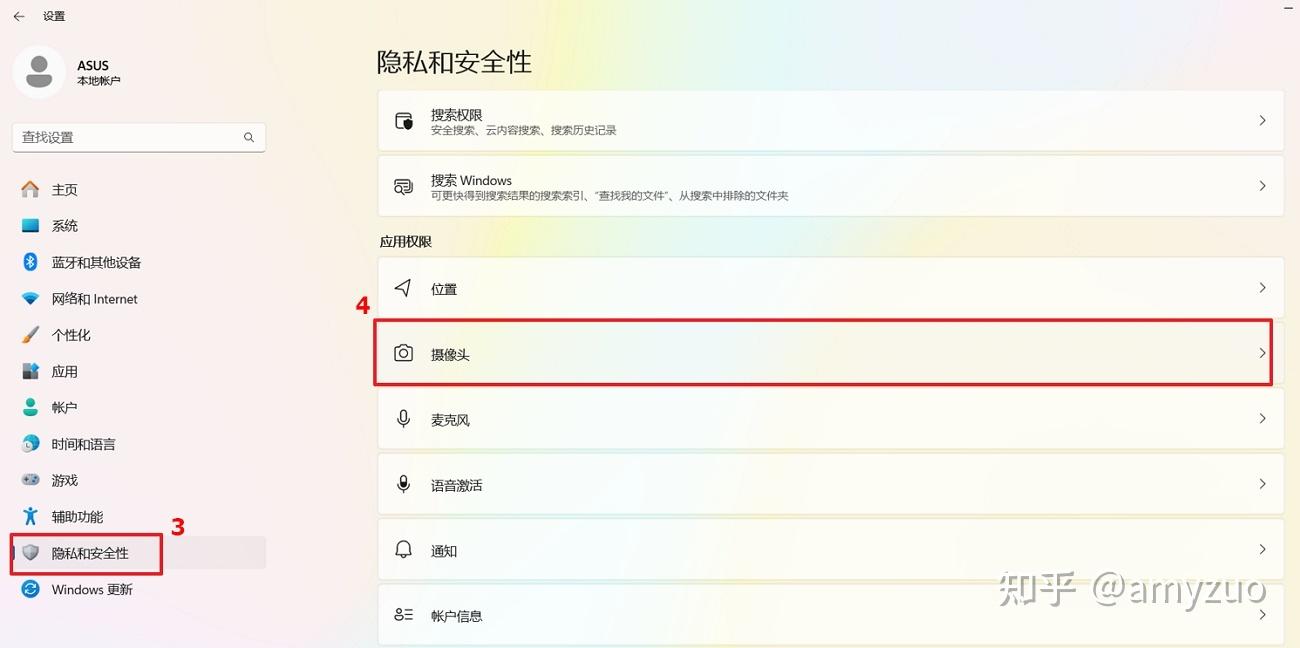 win11下如何使用相机功能？ - 知乎