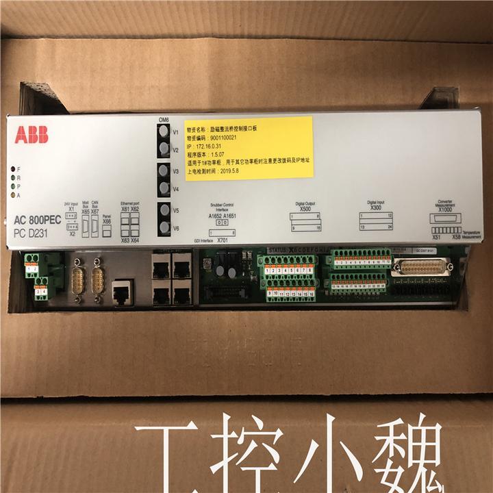 ABB PCD231、PCD231B101、PCD231B、3HHE025541R0101、3BHE025541R0101 ...