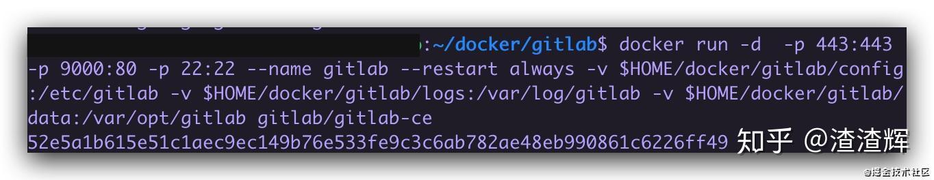 docker下gitlab安装配置与使用 - 知乎