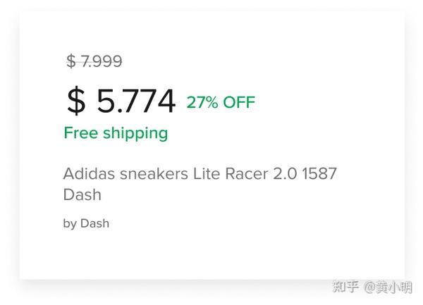 美客多活动报名，所有Deal免费报！DOTD、LD、DOW提报指南完全攻略 - 知乎