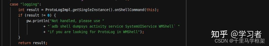 aosp 14的WMShell相关的proto日志如何查看打印-framework分屏相关 - 知乎
